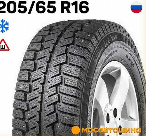 Matador MPS 500 Sibir Ice Van 205/65 R16C 107R