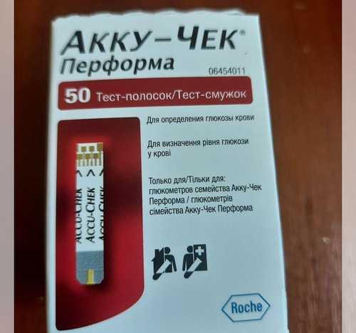 Тест-полоски Акку-Чек Перформа