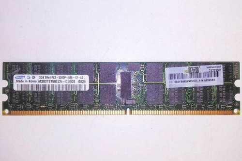 RAM серверная DDR2 2048Mb PC2-5300E (667) ECC