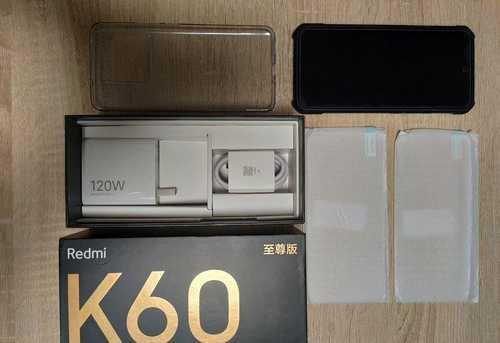 Xiaomi Redmi K60 Ultra, 24/1 ТБ