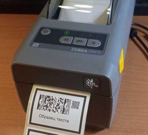 Принтер этикеток Zebra ZD410 300 dpi