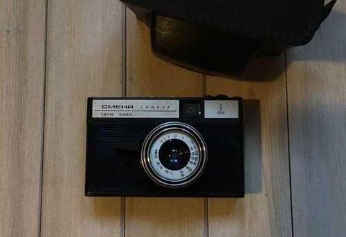 Плёночный фотоаппарат Смена Символ с чехлом