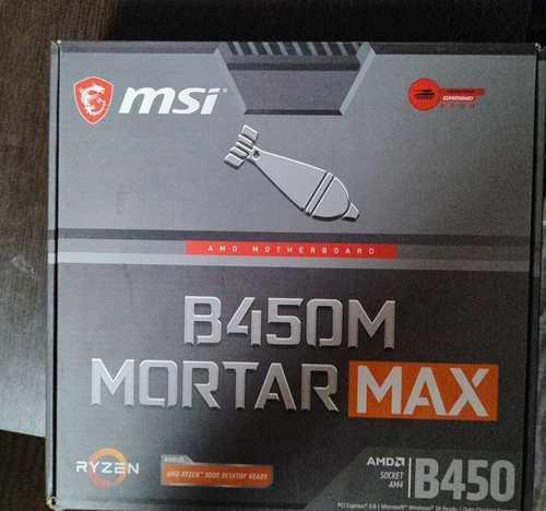 Материнская плата MSI mortal max