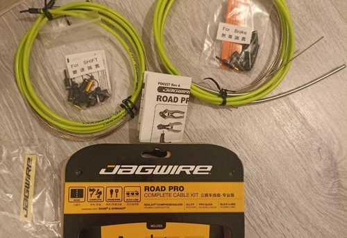 Комплект тросов и рубашек Jagwire road pro