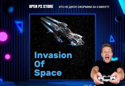Invasion Of Space PS5 и PS4
