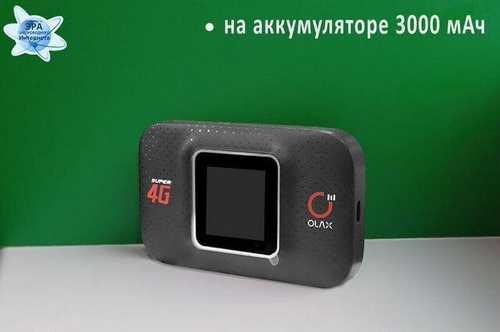 Маршрутизатор Olax Mobile WiFi 982 10 users 3G/4G