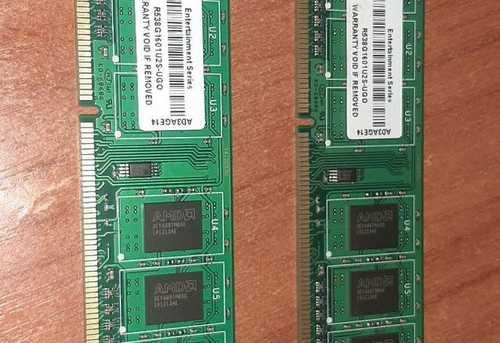 Оперативная память ddr3 16 gb KIT