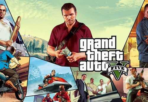Grand Theft Auto V: Premium Edition PS4/PS5