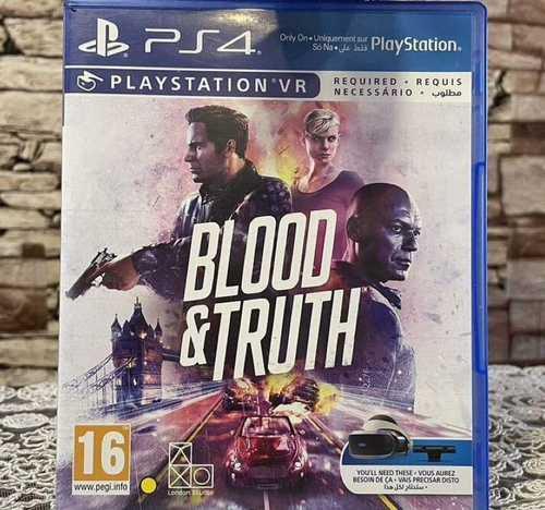 Диск PS4 Blood & Truth