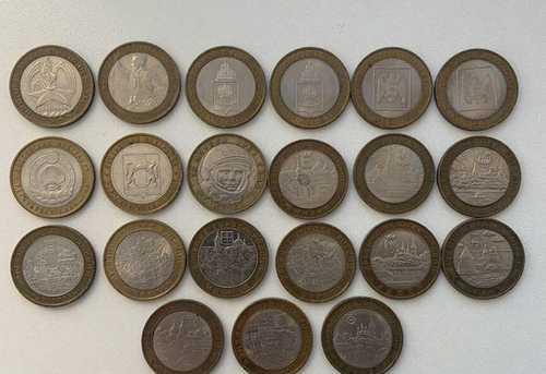 Монеты 10 рублей биметаллические