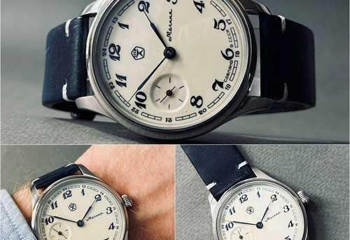 Молния Классика - наручные часы Знак качества СССР