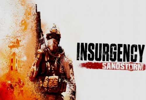 Insurgency: Sandstorm PS4/PS5