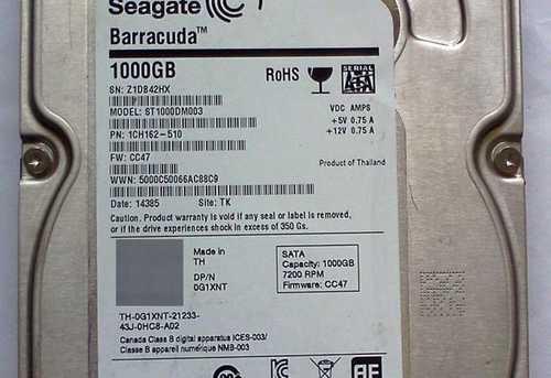 HDD 3.5'' 1000GB Seagate