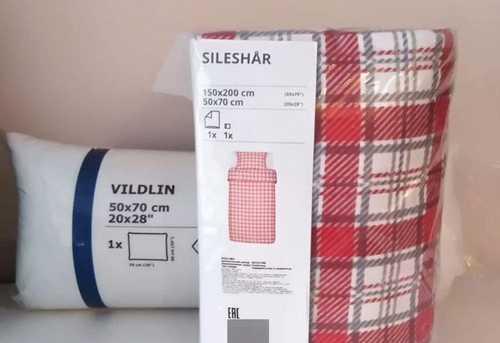 Постельное белье IKEA sileshr утепленное