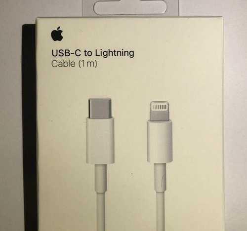 Провод Apple USB-C to Lighting 1m оригинальный