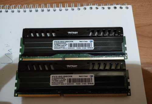 Оперативная память ddr3 2200 мгц