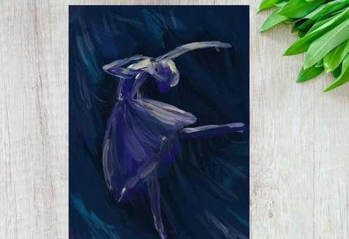 Набор открыток для посткроссинга балет 3 штуки