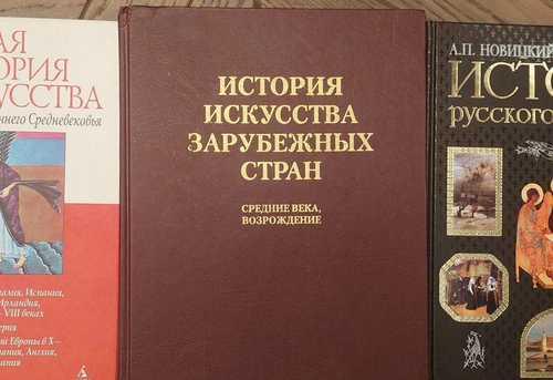 Храмы России. Музей-храма, музей-монастыри России