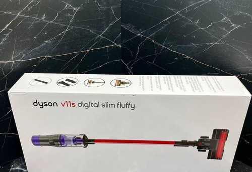 Пылесос dyson v11s digital slim