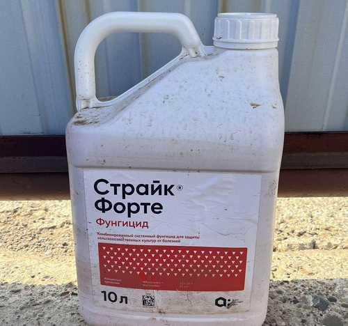 Страйк Форте фунгицид