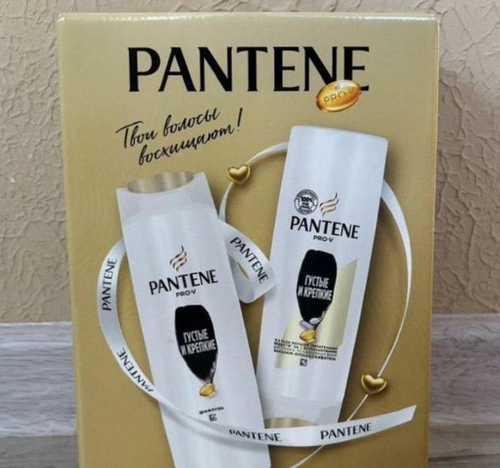 Подарочный набор для женщин Pantene