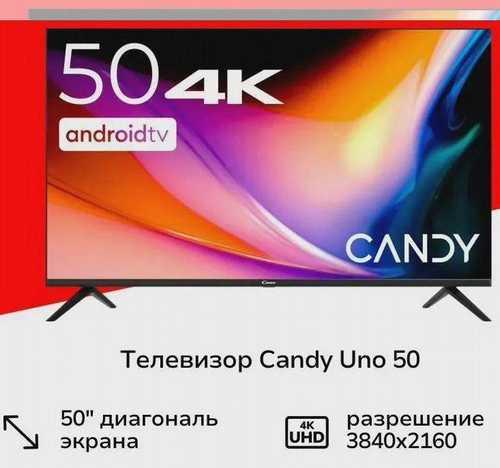 Новый Большой 50" 127См 4K Android SMART TV WI-FI