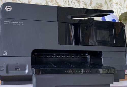 Принтер HP officejet Pro 8610