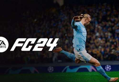 EA FC 24 (FIFA 24) PS4 & PS5