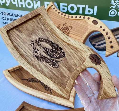 Сервировочная/разделочная доска из массива