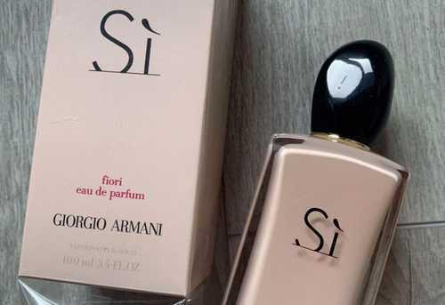 Парфюм Giorgio armani Si Fiori оригинал