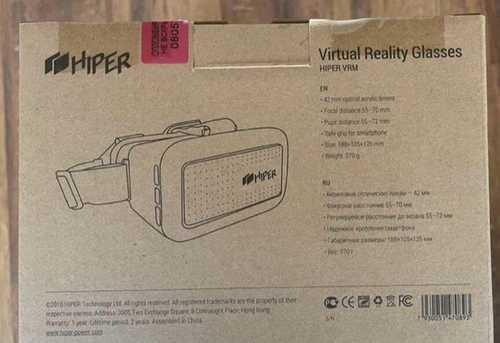 Очки виртуальной реальности (VR-очки) Hiper VRM
