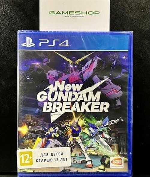 New Gundam Breaker PS4 английская версия