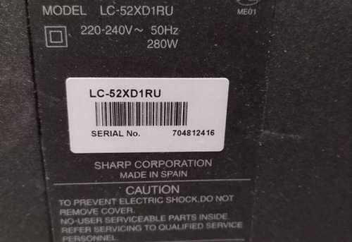 Телевизор Sharp LC-52XD1RU