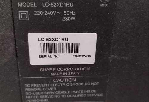 Телевизор Sharp LC-52XD1RU