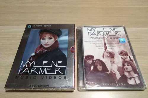 Mylene Farmer music video dvd