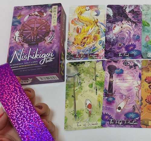 Nishikigoi Tarot : Purple Edition