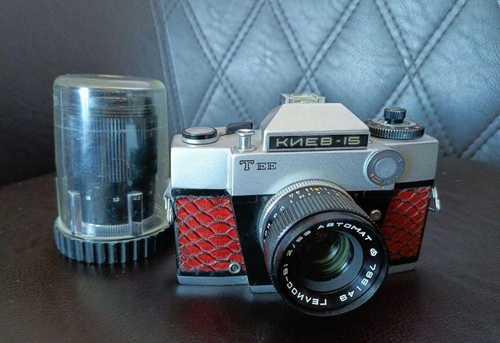 Плёночный фотоаппарат Киев 15 с двумя объективами