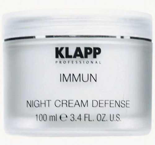 Ночной крем Immun night cream defense Klapp