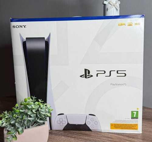 Sony PlayStation 5 Slim Digital edition