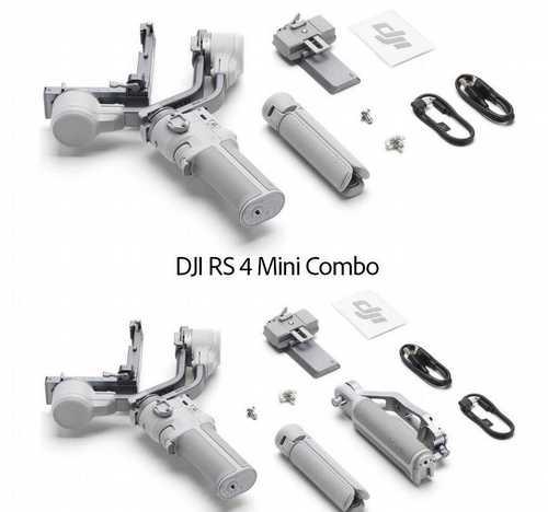 DJI RS 4 Mini