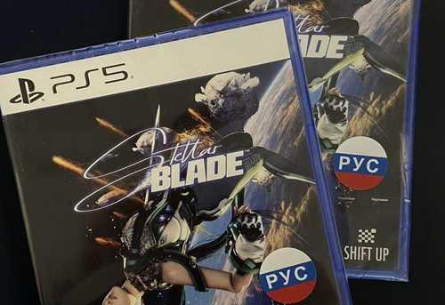 Stellar Blade PS5 (Новый)