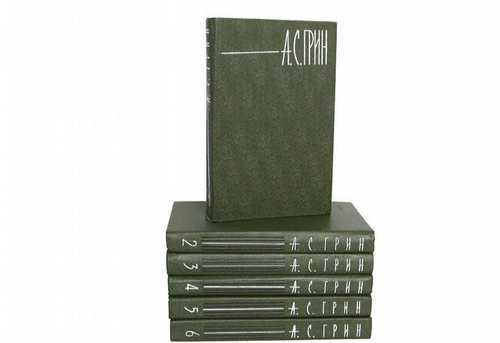 Сборник сочинений А.С. Грин в 6 томах (1980)