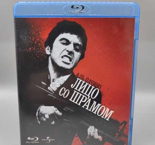 Blu ray диск лицо со шрамом