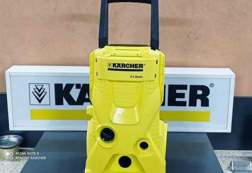 Корпус Karcher K4 Basic