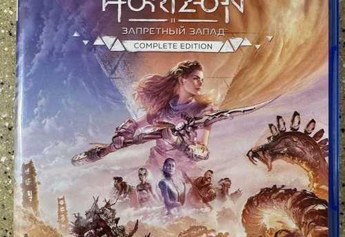 Horizon: Forbiden West Complete Edition PS5