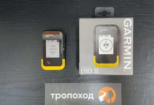 Навигатор Garmin eTrex SE возвращатель