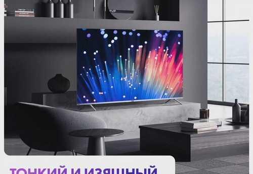 Гигант Haier QLeD 165см 65" Smart TV S3 Новый +Чек