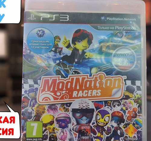 ModNation Racers для PS3