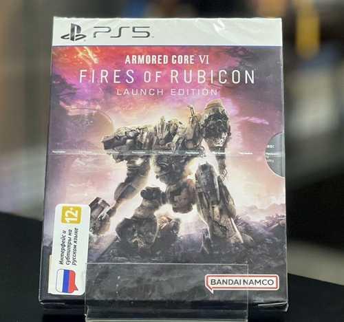 Игра Armored Core VI: Fires of Rubicon для PS5