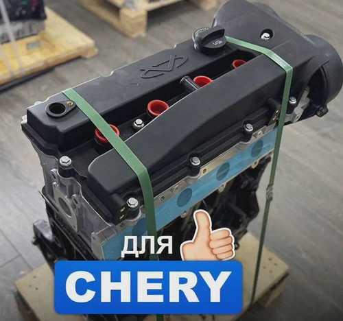 Новый Двигатель SQR484F Chery Eastar 2.0